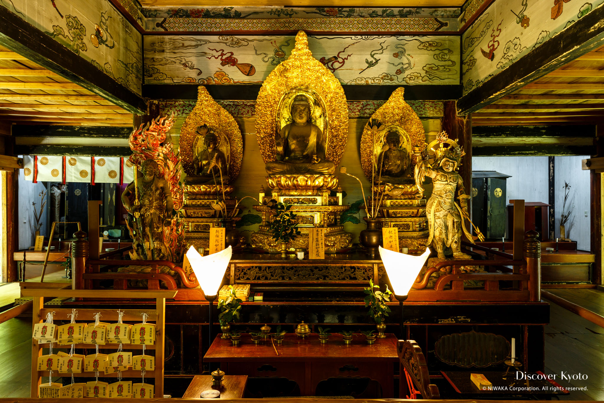 Raigō-in | Discover Kyoto