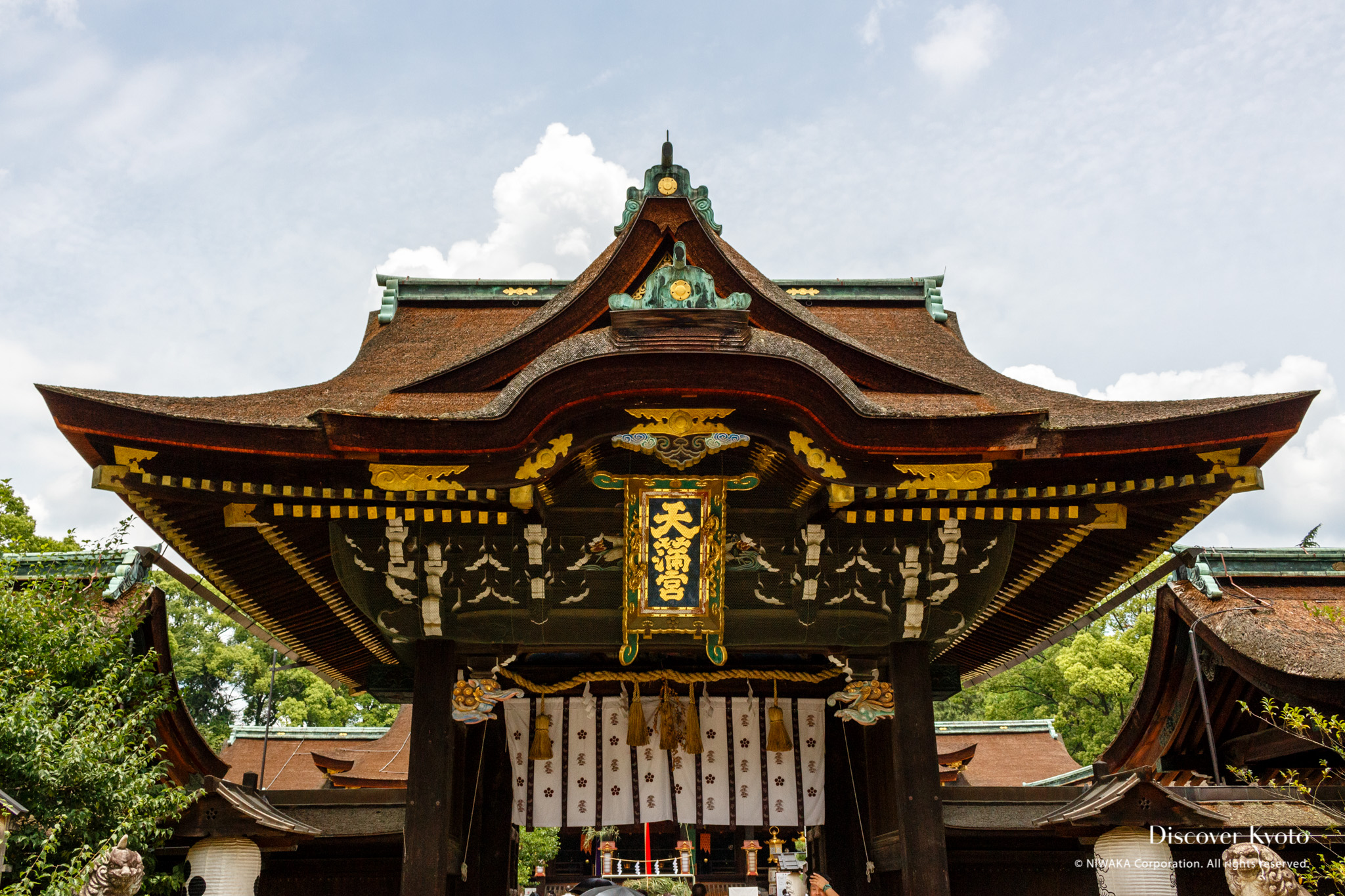 Kitano Tenmangū | Discover Kyoto