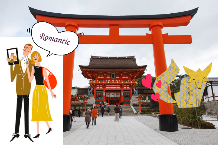 Romantic Kyoto | Discover Kyoto