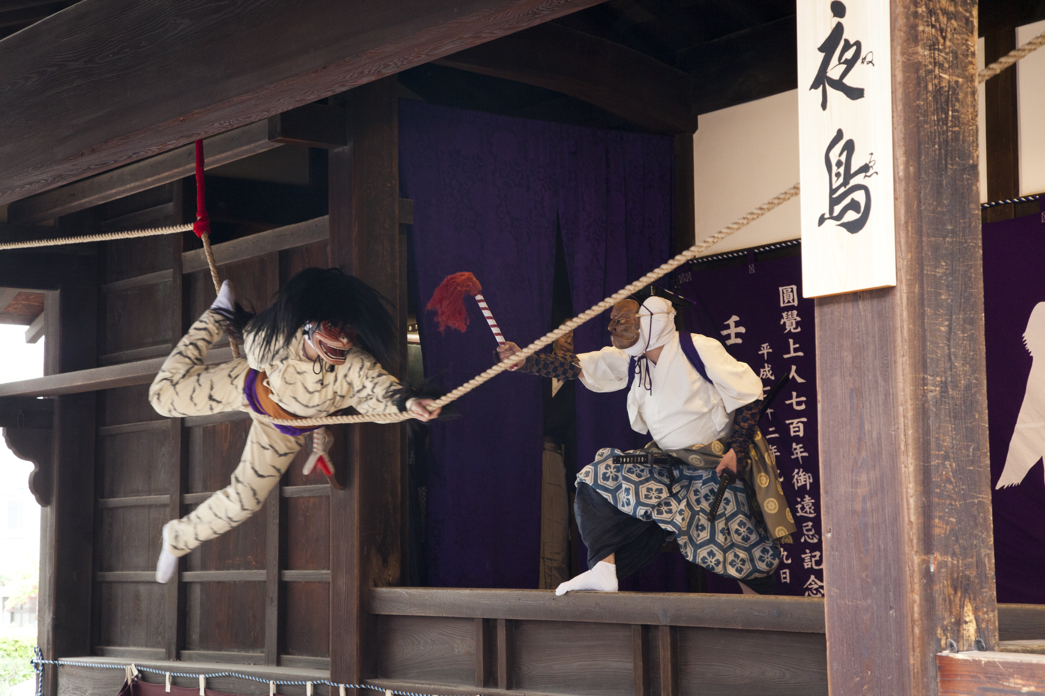 Mibu Kyōgen | Discover Kyoto