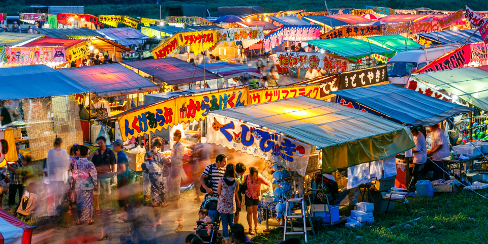 August | Discover Kyoto