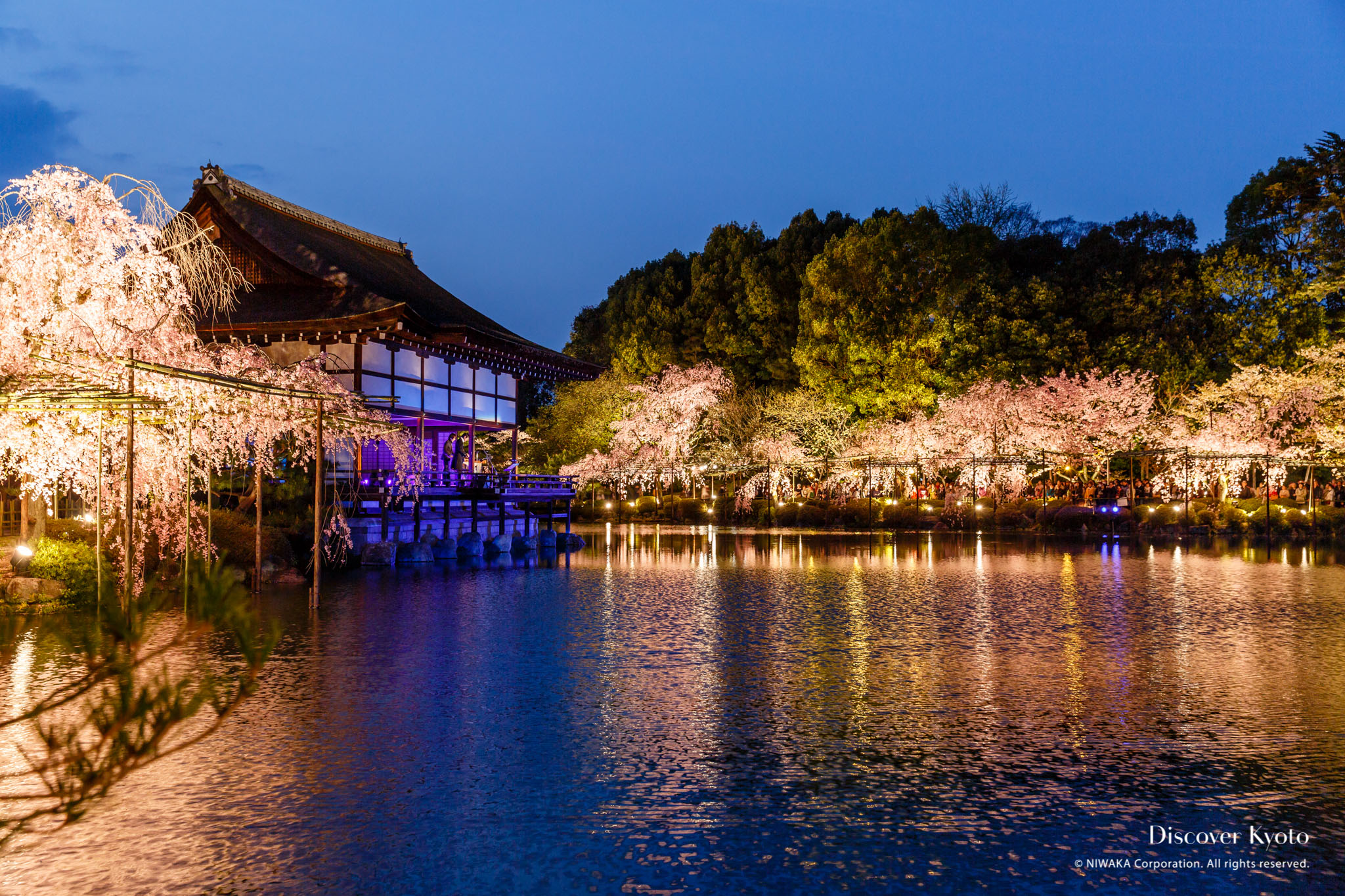 Heian Jingū | Discover Kyoto